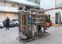 China Automatic Desalination Of Brackish Water By Reverse Osmosis Water Purification Unit for sale