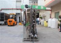 China Automatic RO Water Treatment Plant , Industrial Reverse Osmosis System for sale