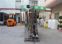 China Automatic Desalination Of Brackish Water By Reverse Osmosis Water Purification Unit for sale