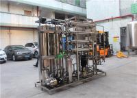 China Automatic RO Water Treatment Plant , Industrial Reverse Osmosis System for sale
