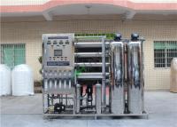 China 1000LPH Reverse Osmosis RO Mineral Water Plant For Industry , Laboratory  , School for sale