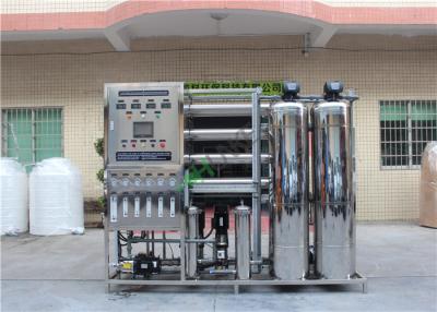 China 1000LPH Reverse Osmosis RO Mineral Water Plant For Industry , Laboratory  , School for sale