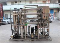 China PLC Control RO Water Treatment Plant Reverse Osmosis For Drinking Water Purification for sale