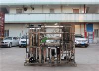 China Drinking Ro Water Purification Plant With SUS Security Filter , CE Approved for sale