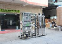 China Drinking Ro Water Purification Plant With SUS Security Filter , CE Approved for sale