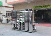 China Drinking Ro Water Purification Plant With SUS Security Filter , CE Approved for sale