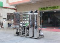 China Drinking Ro Water Purification Plant With SUS Security Filter , CE Approved for sale