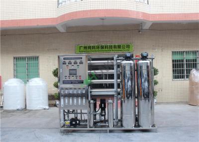 China Drinking Ro Water Purification Plant With SUS Security Filter , CE Approved for sale