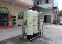 China Pure Water 1000 Ltr Ro Water Plant Ro Water Purifier For Industrial Use for sale