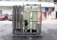 China Fully Automatic Ro Plant Reverse Osmosis Machine Glass Fiber Reinforced Plastic for sale