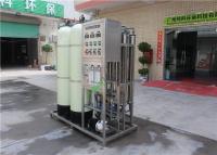 China Fully Automatic Ro Plant Reverse Osmosis Machine Glass Fiber Reinforced Plastic for sale