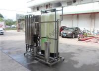 China Pure Water 1000 Ltr Ro Water Plant Ro Water Purifier For Industrial Use for sale