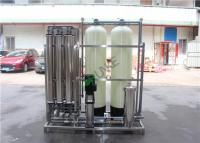 China Fully Automatic Ro Plant Reverse Osmosis Machine Glass Fiber Reinforced Plastic for sale