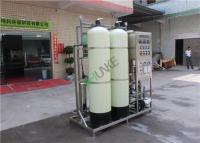 China 1T Capacity RO Water Treatment Plant  /  Water Filter System For Food Beverage , Medical for sale