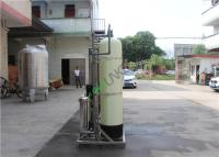 China FRP RO Water Treatment Plant  /  Reverse Osmosis Systems For Cosmetic for sale