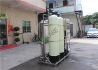 China 1T Capacity RO Water Treatment Plant  /  Water Filter System For Food Beverage , Medical for sale