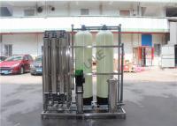 China 1T Capacity RO Water Treatment Plant  /  Water Filter System For Food Beverage , Medical for sale