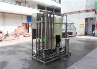 China FRP RO Water Treatment Plant  /  Reverse Osmosis Systems For Cosmetic for sale