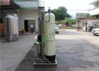 China FRP RO Water Treatment Plant  /  Reverse Osmosis Systems For Cosmetic for sale