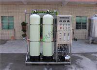 China Fully Automatic Ro Plant Reverse Osmosis Machine Glass Fiber Reinforced Plastic for sale