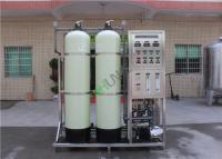 China 1T Capacity RO Water Treatment Plant  /  Water Filter System For Food Beverage , Medical for sale