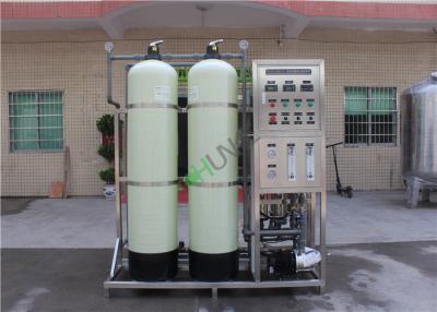 China 1T Capacity RO Water Treatment Plant  /  Water Filter System For Food Beverage , Medical for sale