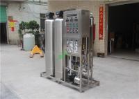 China 1000L Per Hour Drinking Water RO Plant / Reverse Osmosis RO Water Plant Price for sale