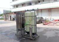 China FRP RO Water Treatment Plant  /  Reverse Osmosis Systems For Cosmetic for sale