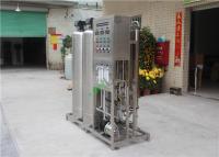 China Stainless Steel RO Water Treatment Plant Reverse Osmosis System For Pharmacy for sale