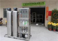 China 1000L Per Hour Drinking Water RO Plant / Reverse Osmosis RO Water Plant Price for sale