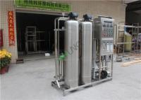 China 1000L Per Hour Drinking Water RO Plant / Reverse Osmosis RO Water Plant Price for sale
