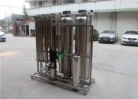 China Stainless Steel RO Water Treatment Plant Reverse Osmosis System For Pharmacy for sale