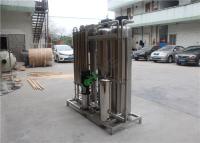 China 1000 Liter RO Water Treatment Plant Water Purification Machine for sale