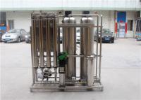China SS304 RO Water Treatment Plant  /  Pure Water Treatment Plant With 1T Capacity for sale