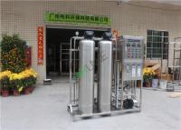 China 1T / h Single Stage Moderate Cost Automatic Ro Water Treatment Filtration Plant for sale
