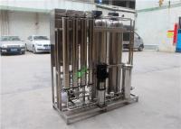 China 1T / h Single Stage Moderate Cost Automatic Ro Water Treatment Filtration Plant for sale