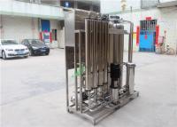 China 1000 Liter RO Water Treatment Plant Water Purification Machine for sale