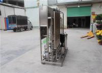 China 1T / h Single Stage Moderate Cost Automatic Ro Water Treatment Filtration Plant for sale