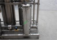 China 1T / h Single Stage Moderate Cost Automatic Ro Water Treatment Filtration Plant for sale
