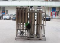 China 1000 Liter RO Water Treatment Plant Water Purification Machine for sale
