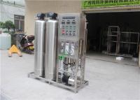 China 1000LPH RO Water Treatment Plant With 1.5kw Power Reverse Osmosis System for sale