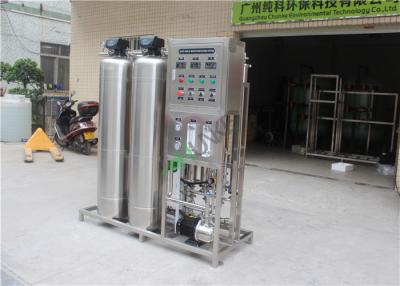 China 1000LPH RO Water Treatment Plant With 1.5kw Power Reverse Osmosis System for sale