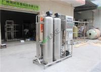 China 1000LPH RO Water Treatment Plant With 1.5kw Power Reverse Osmosis System for sale