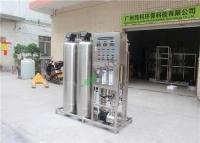 China 1000LPH RO Water Treatment Plant With 1.5kw Power Reverse Osmosis System for sale