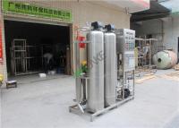 China 1000LPH RO Water Treatment Plant With 1.5kw Power Reverse Osmosis System for sale