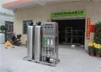 China SS304 RO Water Treatment Plant  /  Pure Water Treatment Plant With 1T Capacity for sale