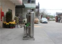 China PLC Control RO Water Treatment Plant Reverse Osmosis For Drinking Water Purification for sale