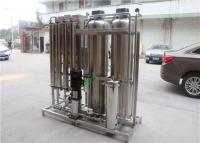 China CNP Pump Water Treatment Plant With SUS304 Material For Food  /  Drinking for sale