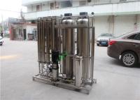 China 1000 Liter RO Water Treatment Plant Water Purification Machine for sale