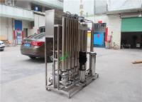 China PLC Control RO Water Treatment Plant Reverse Osmosis For Drinking Water Purification for sale